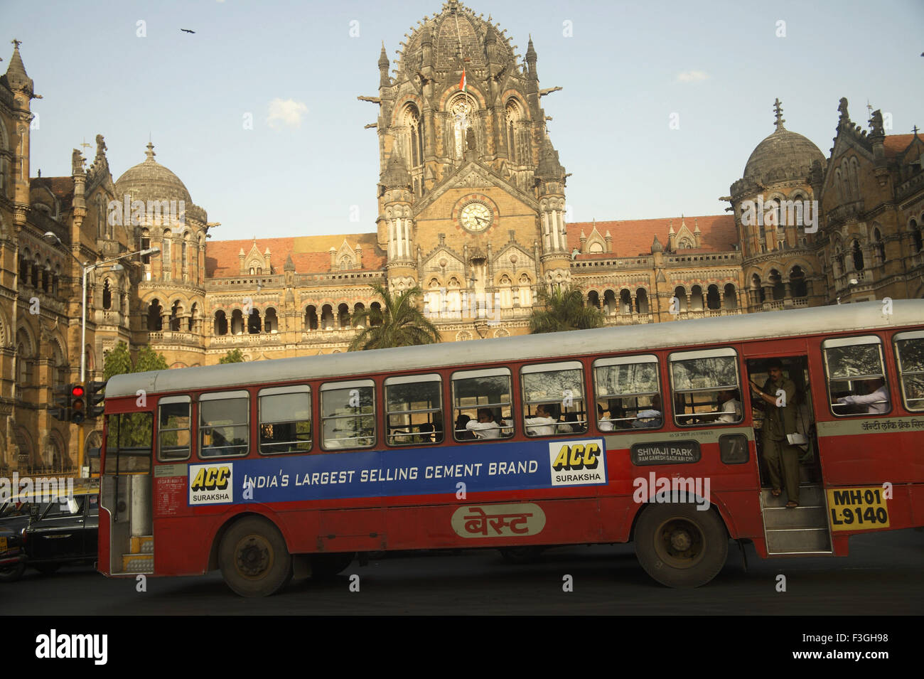 Victoria Terminus VT now Chhatrapati Shivaji Terminus CST railway ...