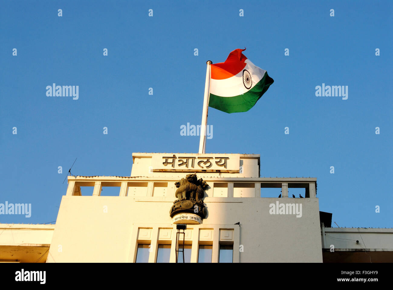 Mumbai mantralaya building hi-res stock photography and images - Alamy