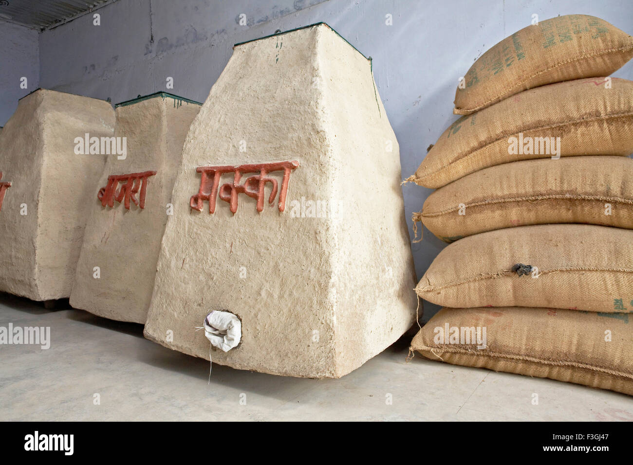 Mud mash hi-res stock photography and images - Alamy