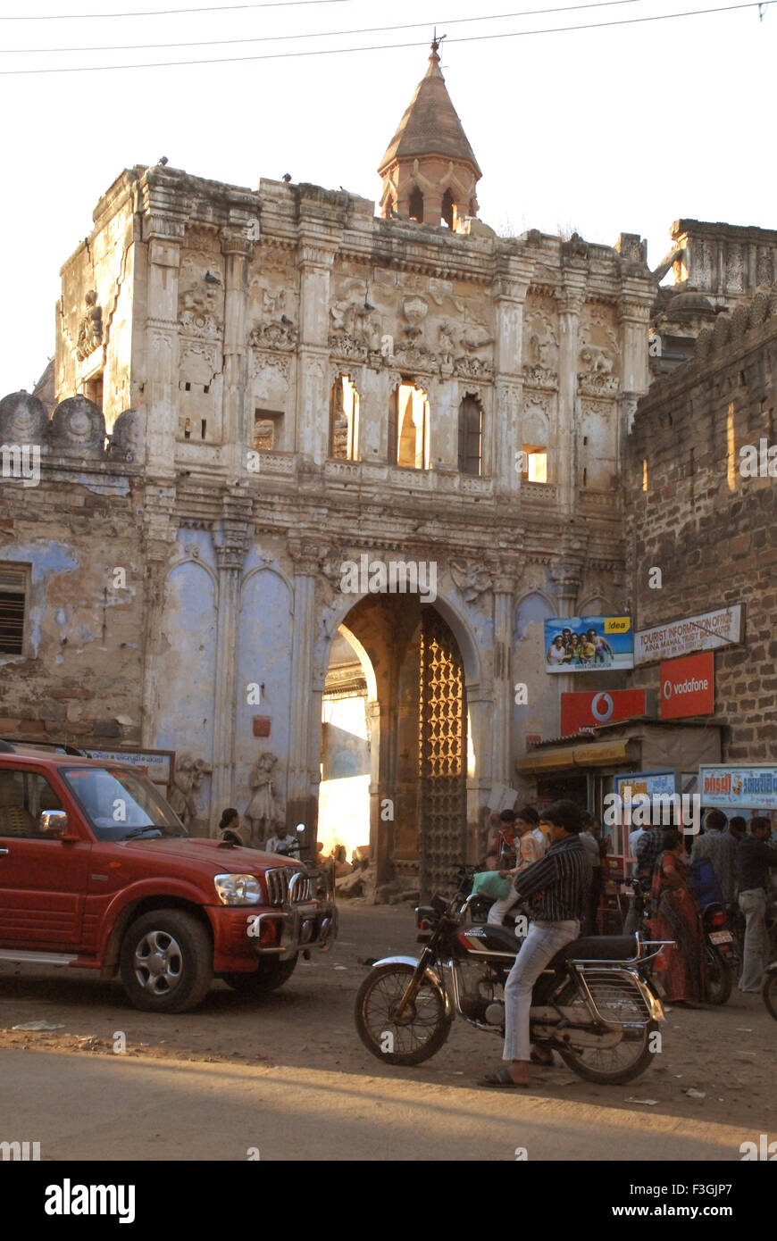 Gadh hi-res stock photography and images - Alamy