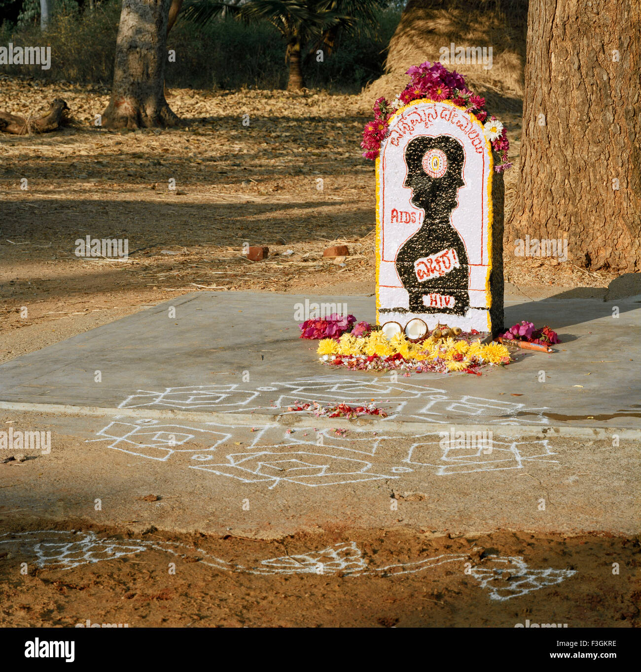 Rangoli floor decoration flowers offered small shrine popularly AIDS ...