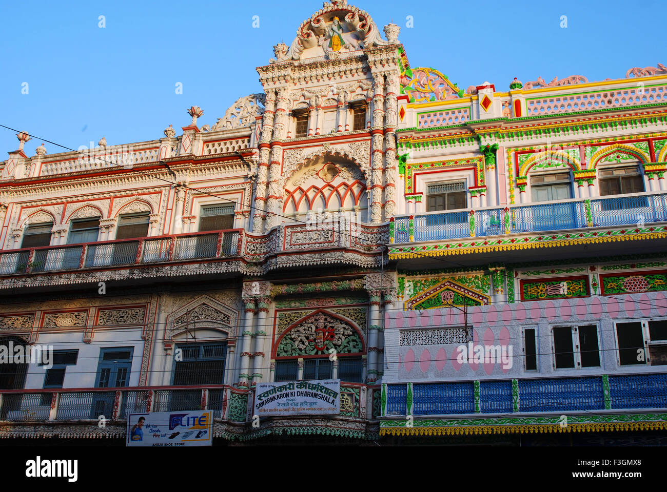 Swarkar Dharmashala ; Haridwar ; Uttar Pradesh ; India Stock Photo - Alamy