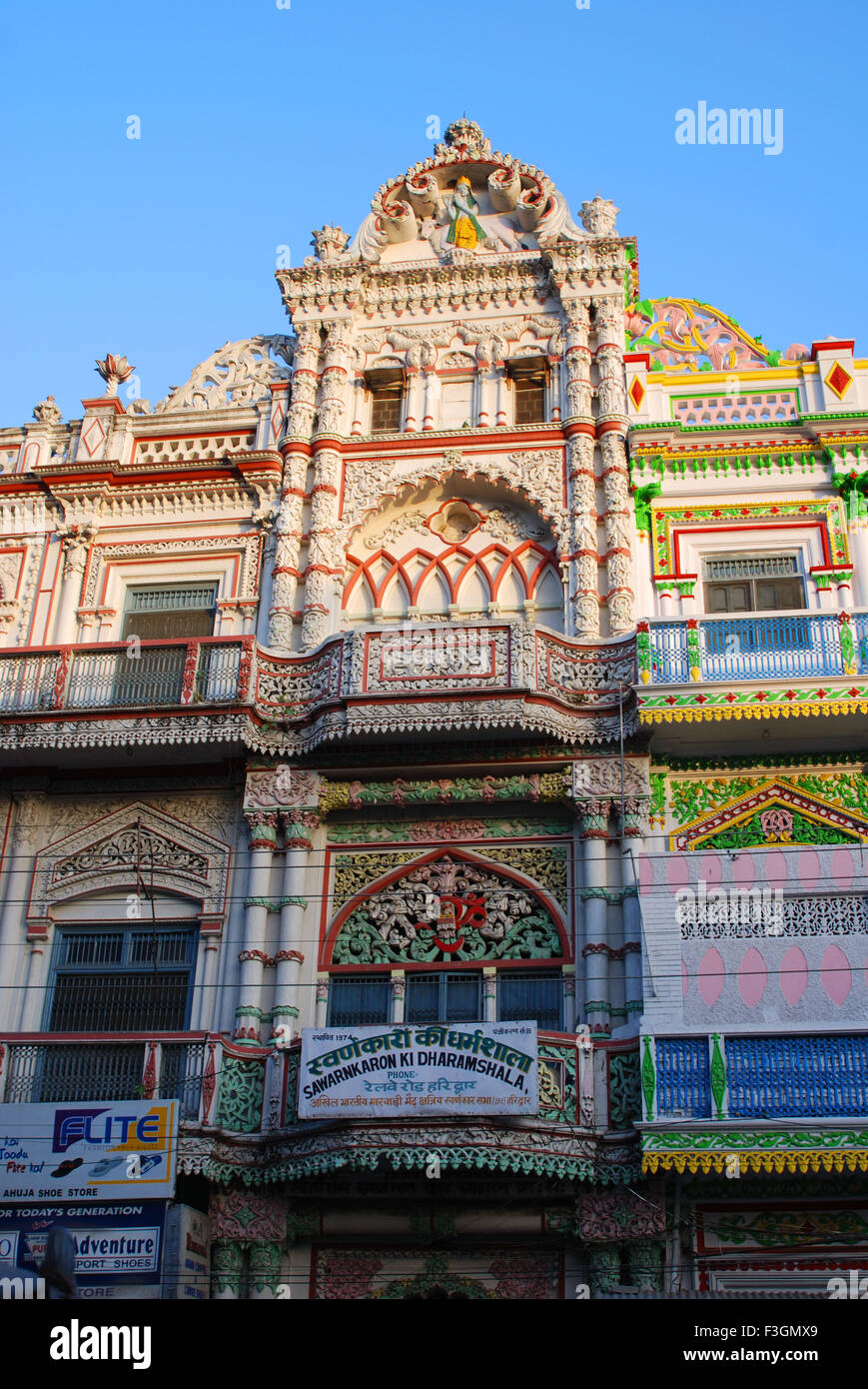Swarkar Dharmashala ; Haridwar ; Uttar Pradesh ; India Stock Photo - Alamy