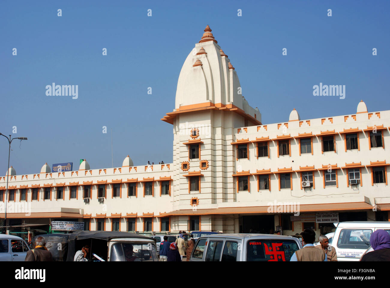 Varanasi railway station hi-res stock photography and images - Alamy