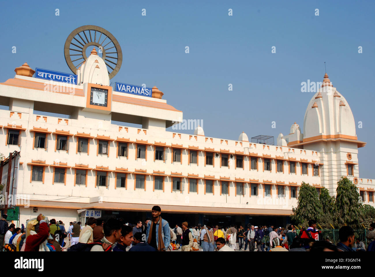 Varanasi railway station ; Haridwar ; Uttar Pradesh ; Uttarakhand ...
