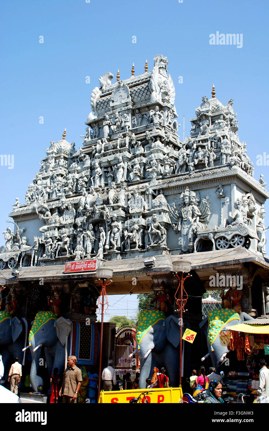 Famous temple of goddess Annapurna ; Indore ; Madhya Pradesh ; India ...