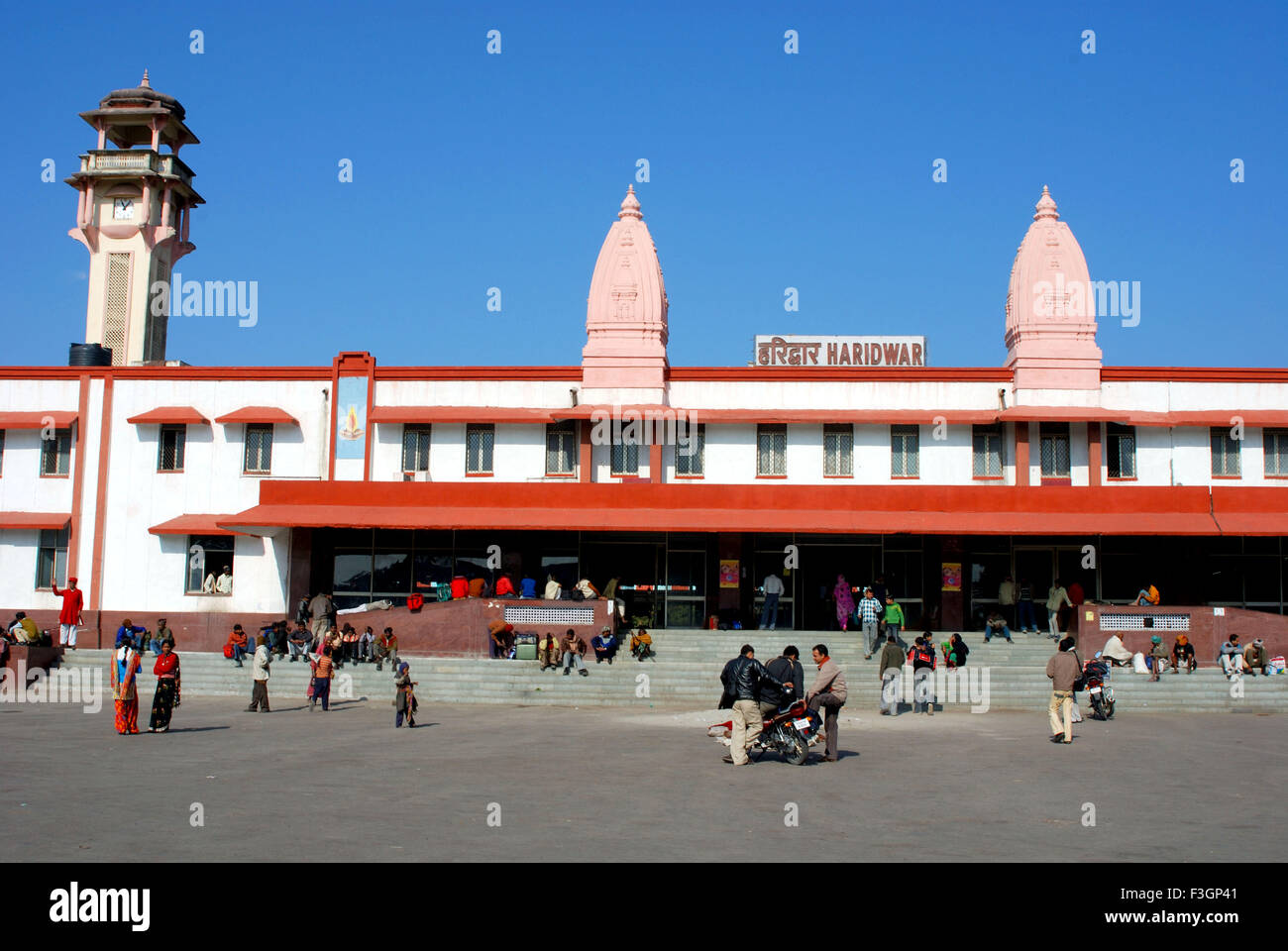 Haridwar railway station ; Haridwar ; Uttar Pradesh ; Uttarakhand ...