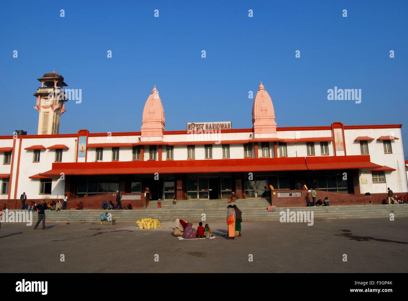 Haridwar railway station ; Haridwar ; Uttar Pradesh ; Uttarakhand ...