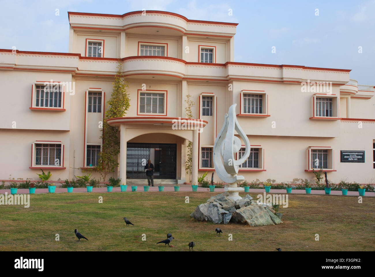 Academic building Jain Vishva Bharti University ; Ladnun ; Rajasthan ...