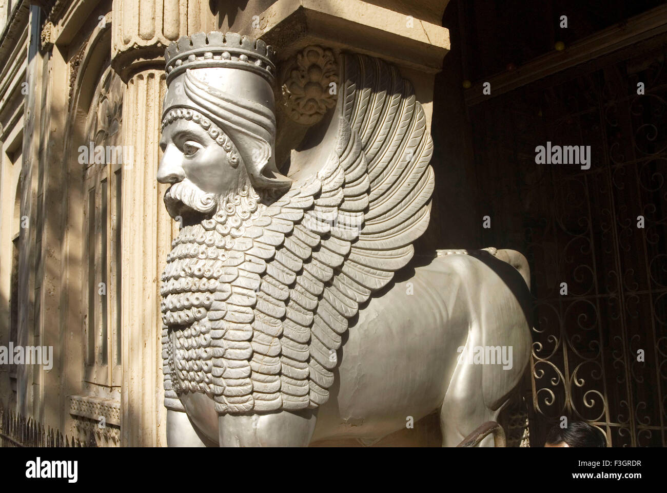 Agyari hi-res stock photography and images - Alamy