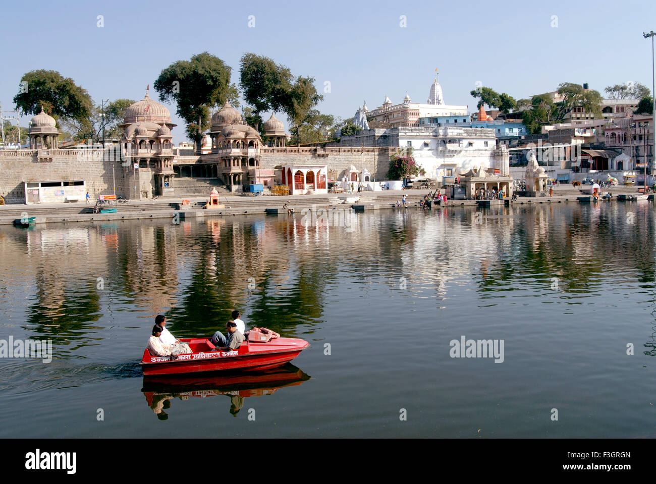 Ram ghat on river Shipra at Ujjain city ; Madhya Pradesh ; India Stock ...