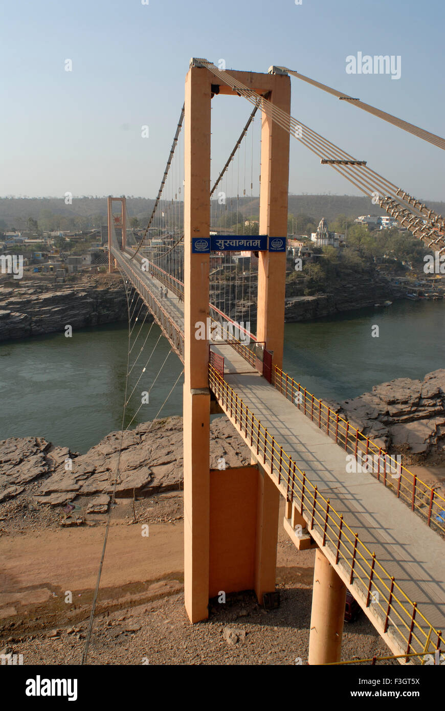 NHDC Mamleshwar Setu bridge, river Narmada, Omkareshwar, Khandwa, Madhya Pradesh, India, Asia ...