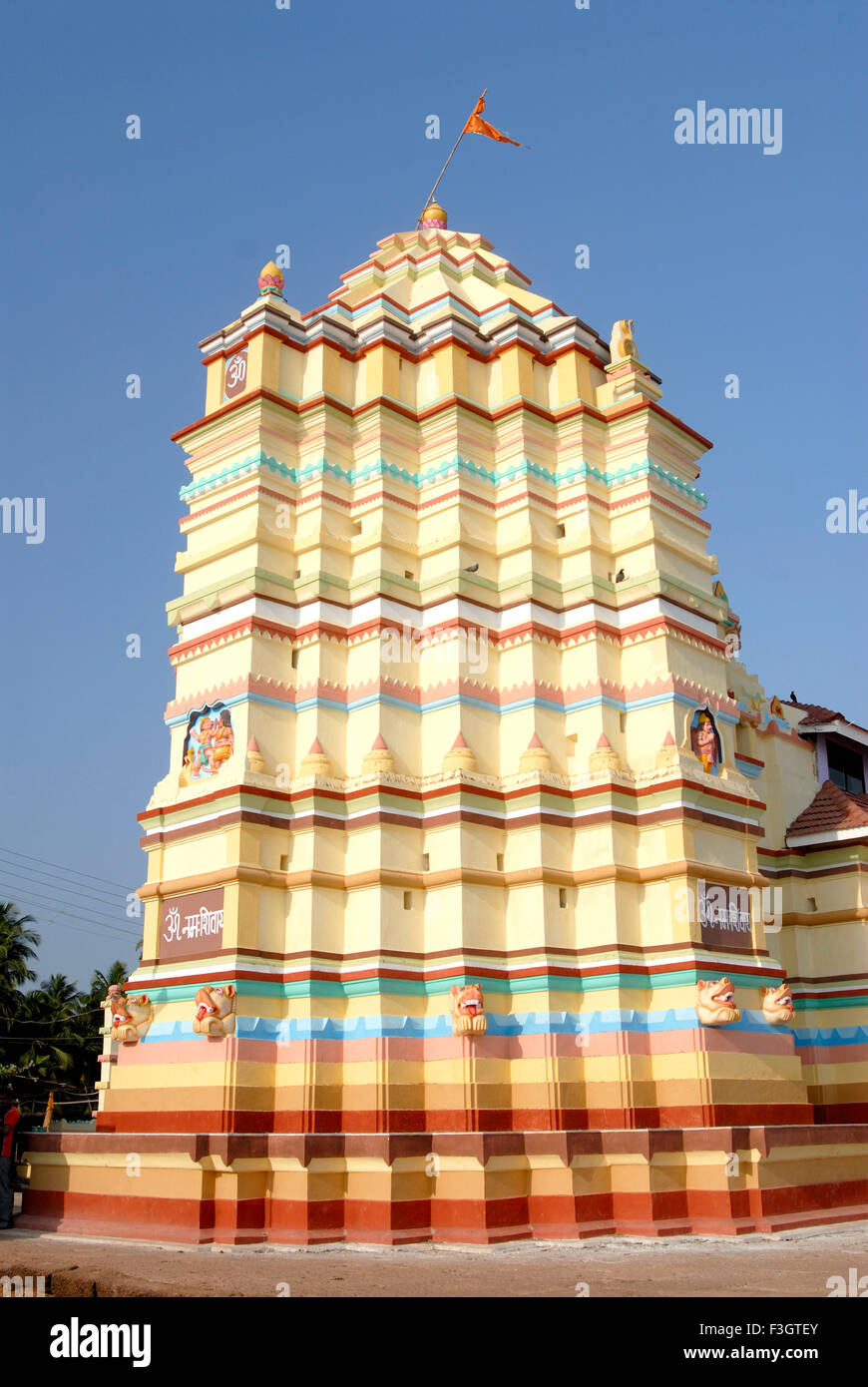 Kunkeshwar temple hi-res stock photography and images - Alamy