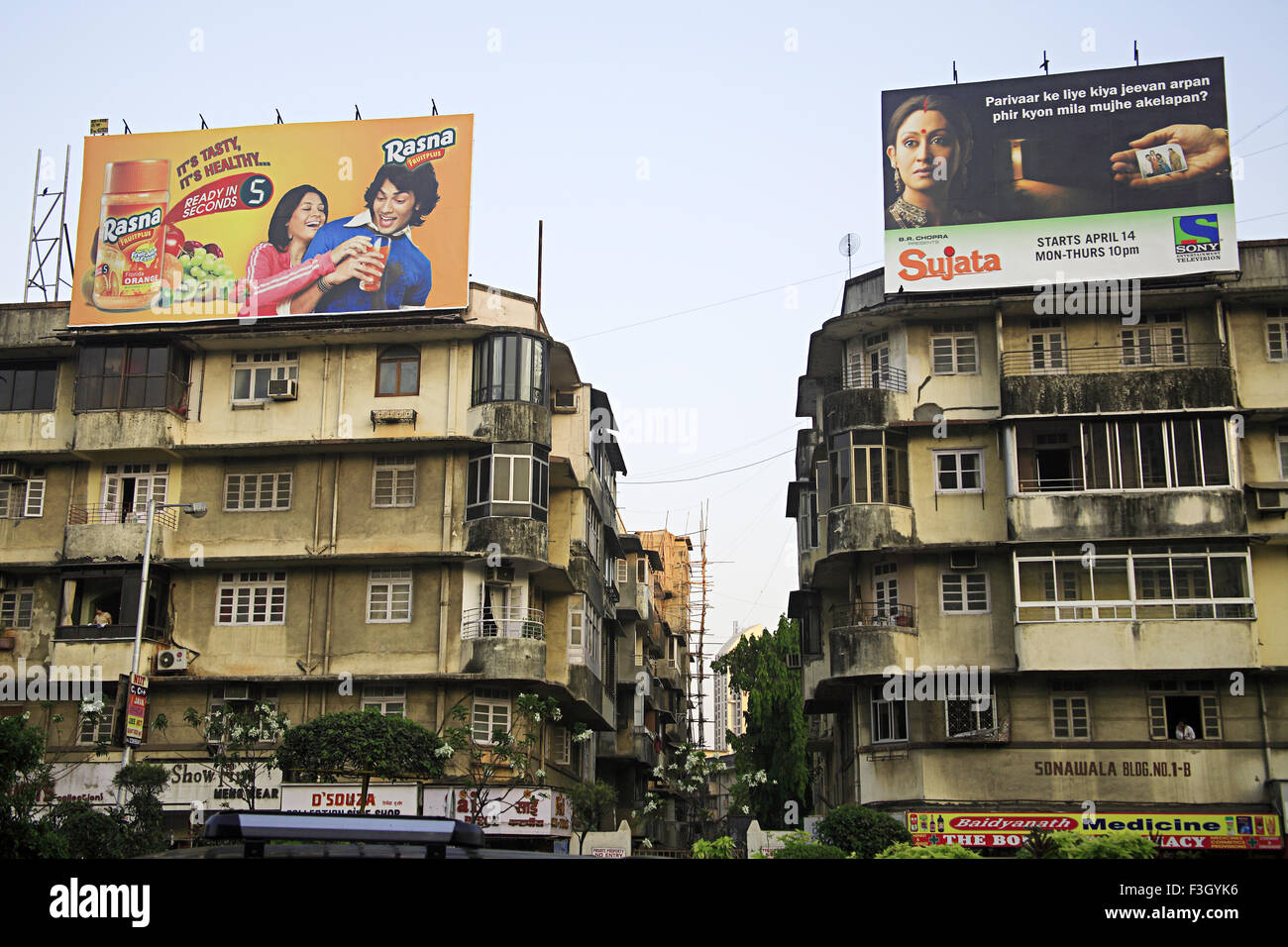 Buildings at Javji Dadaji Marg called as Tardeo road ; Bombay now ...