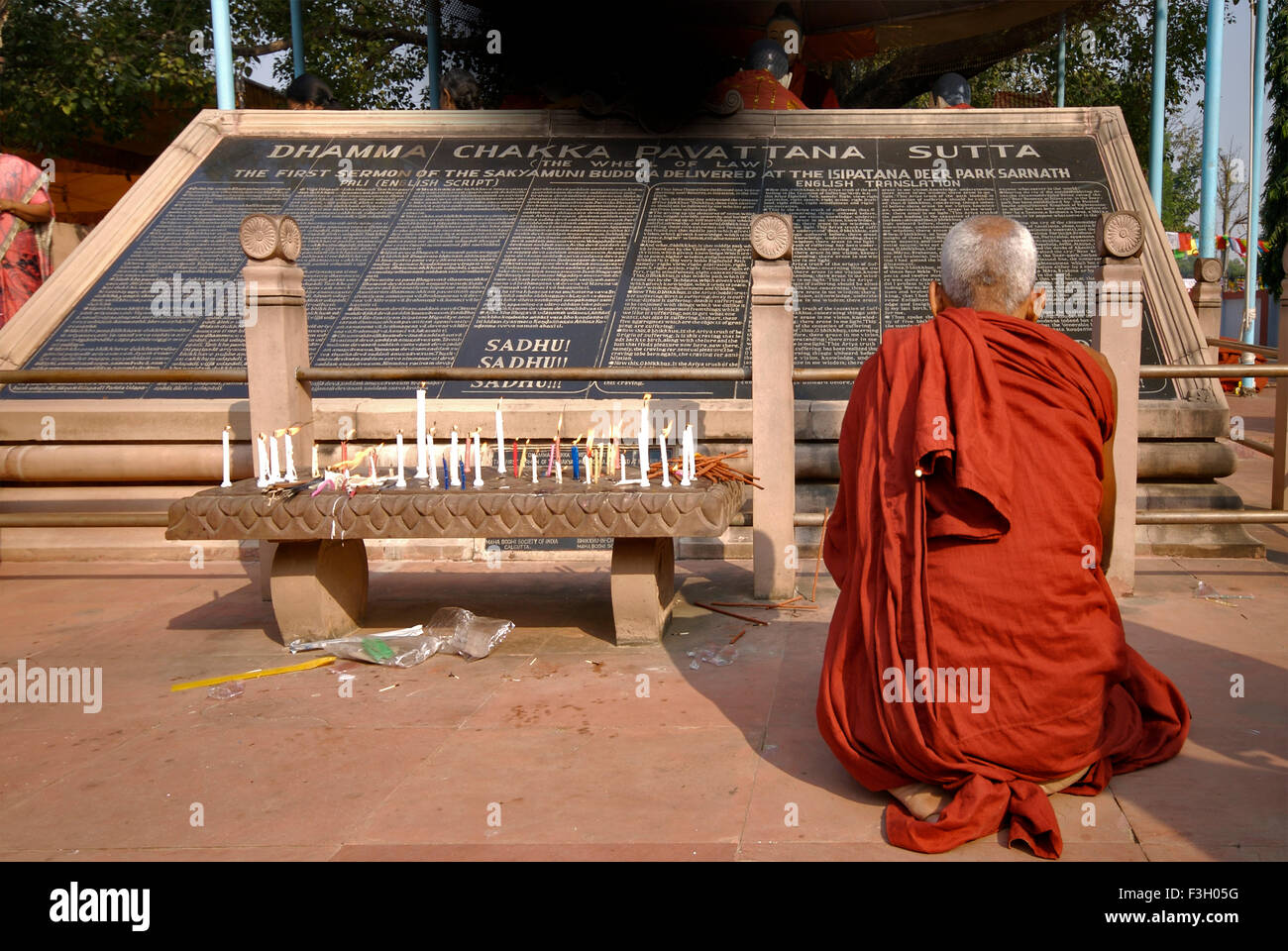Dhamma chakka hi-res stock photography and images - Alamy