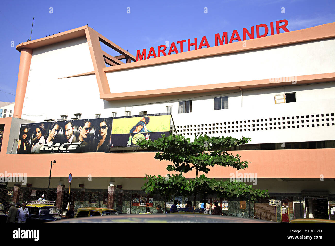 Maratha Mandir cinema hall hindi movie theatre at Dr. Anand Nair Marg ...