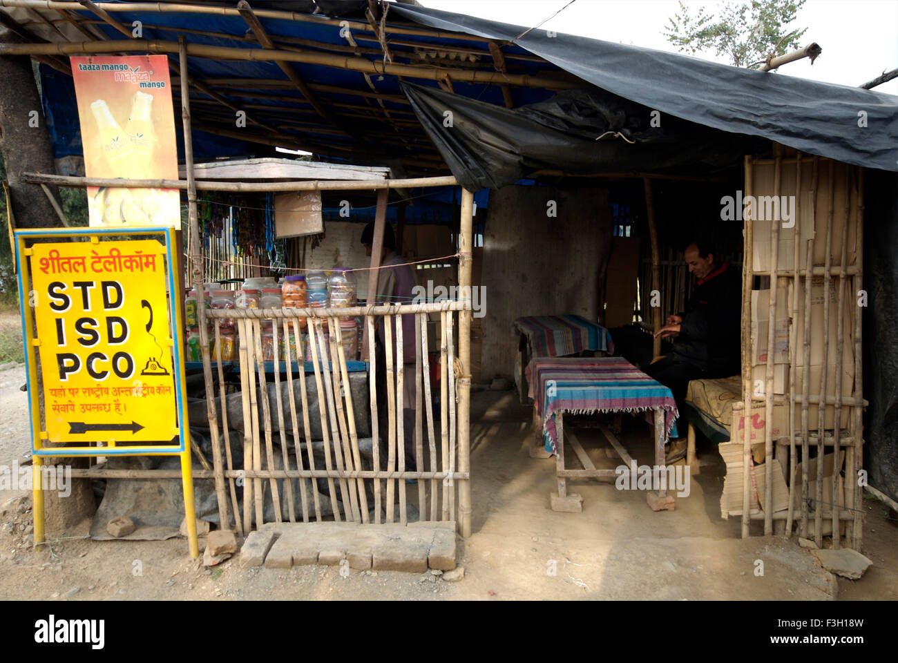 Roadside tea hi-res stock photography and images - Alamy