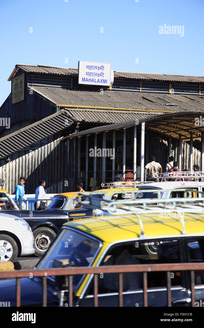 Mahalakshmi Station High Resolution Stock Photography and Images - Alamy