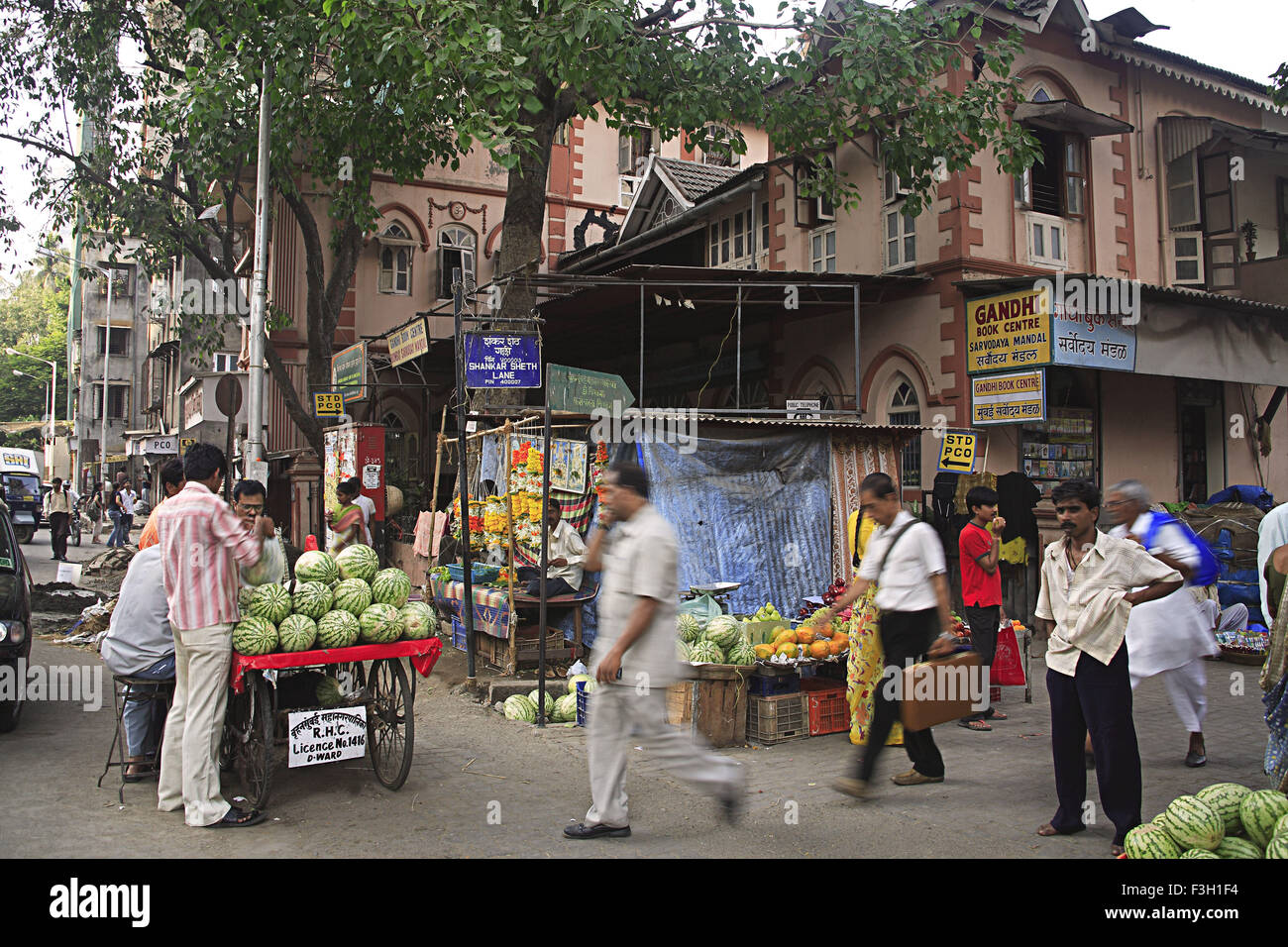 Market area ; Grant road ; Bombay now Mumbai ; Maharashtra ; India ...