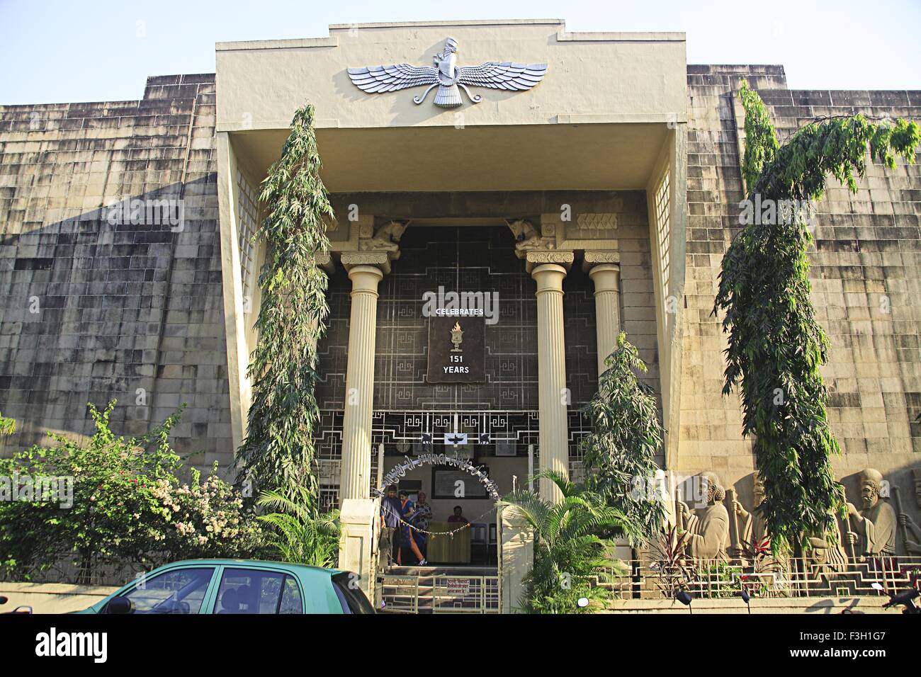 Kappawala agiarie parsi fire temple celebrates 151 years ; sir. ratan ...