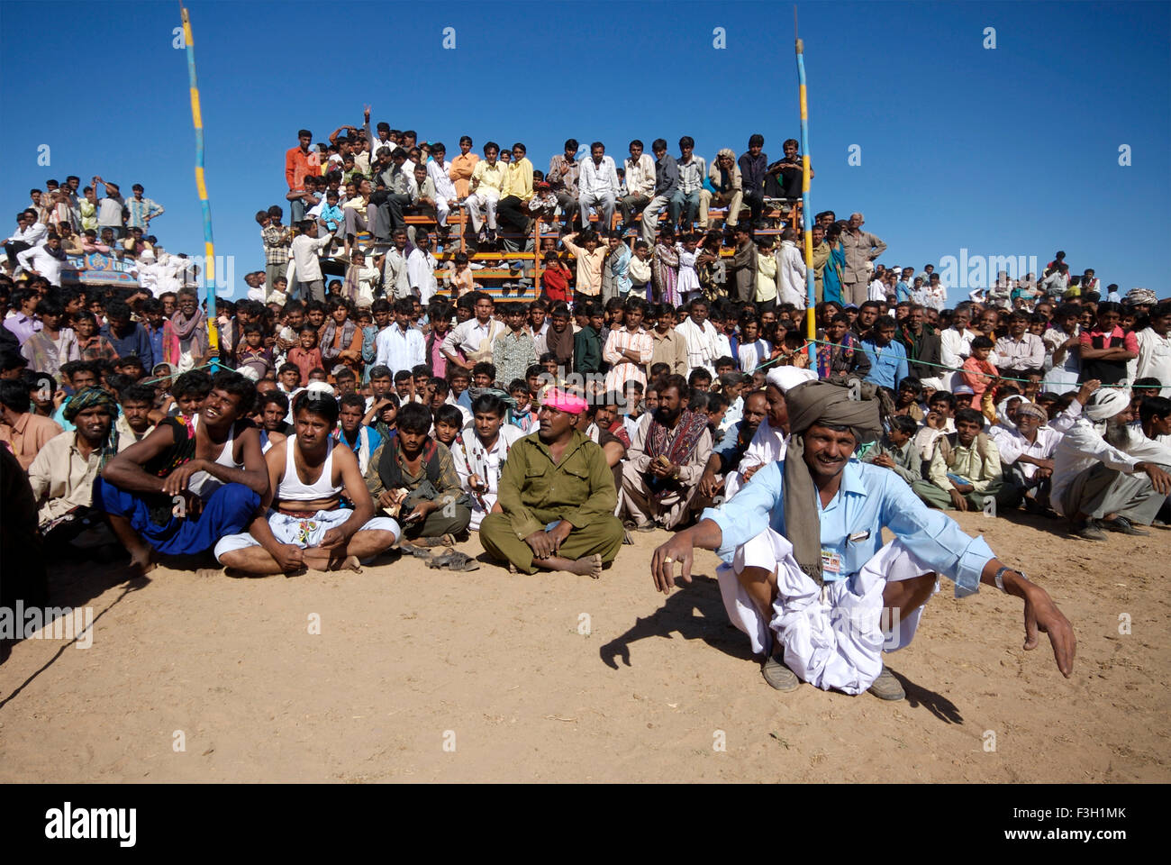 Akhada hi-res stock photography and images - Alamy