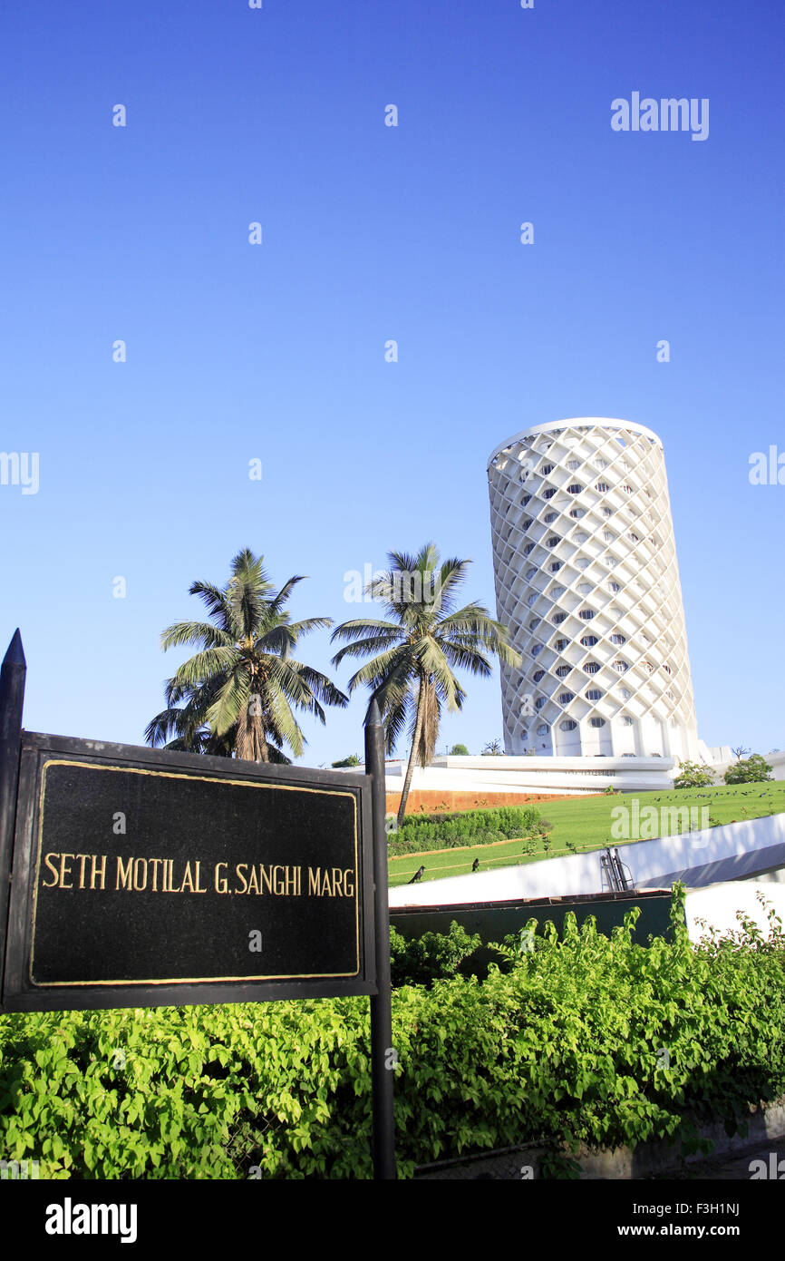 Nehru Science Centre