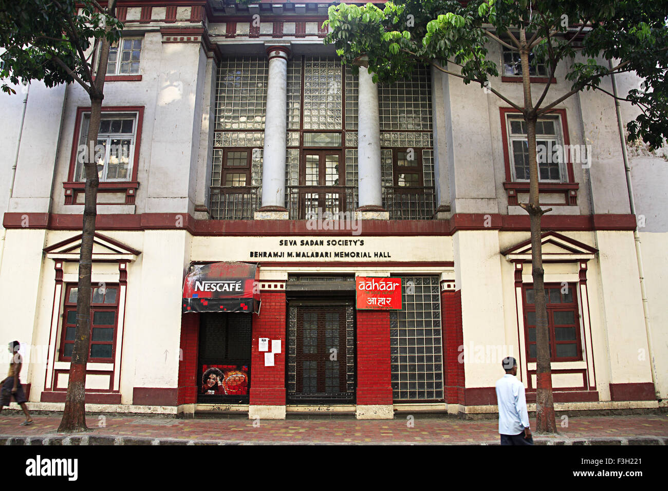 Seva sadan society's Behramji M. malabari memorial hall building ; P ...
