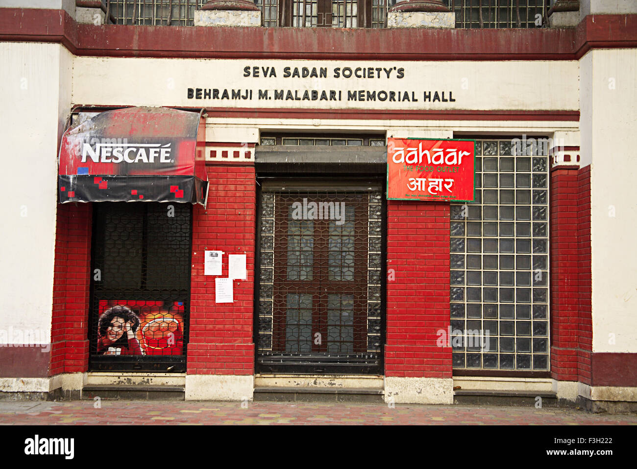 Seva sadan society's Behramji M. malabari memorial hall building ; P ...