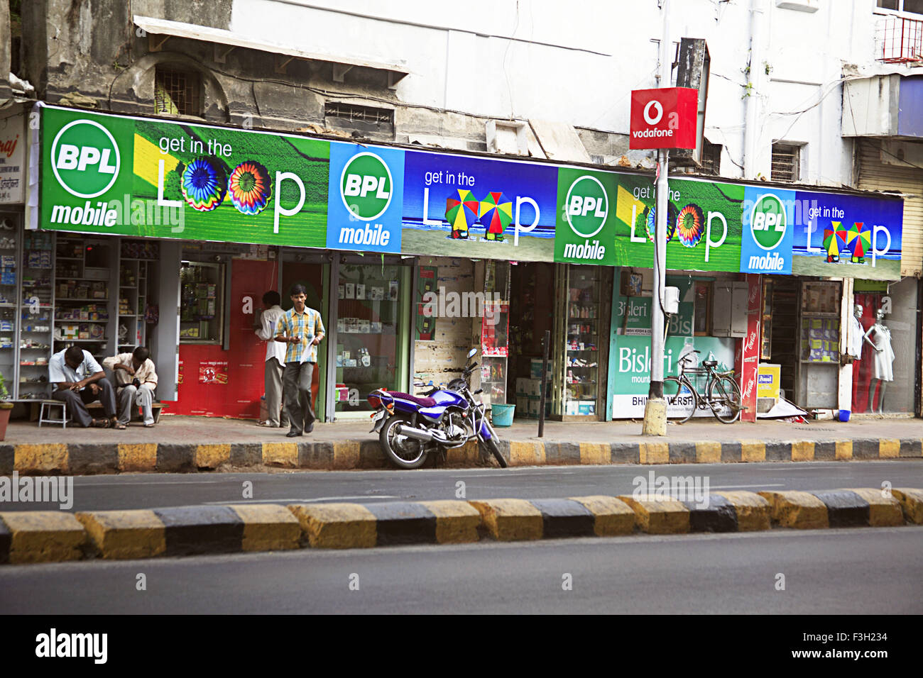 Bpl hi-res stock photography and images - Alamy