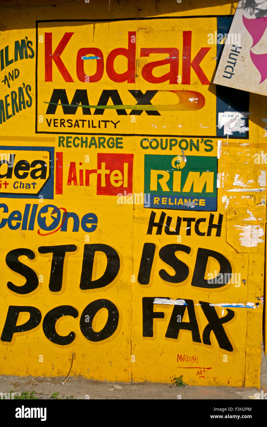 Recharge booth hi-res stock photography and images - Alamy