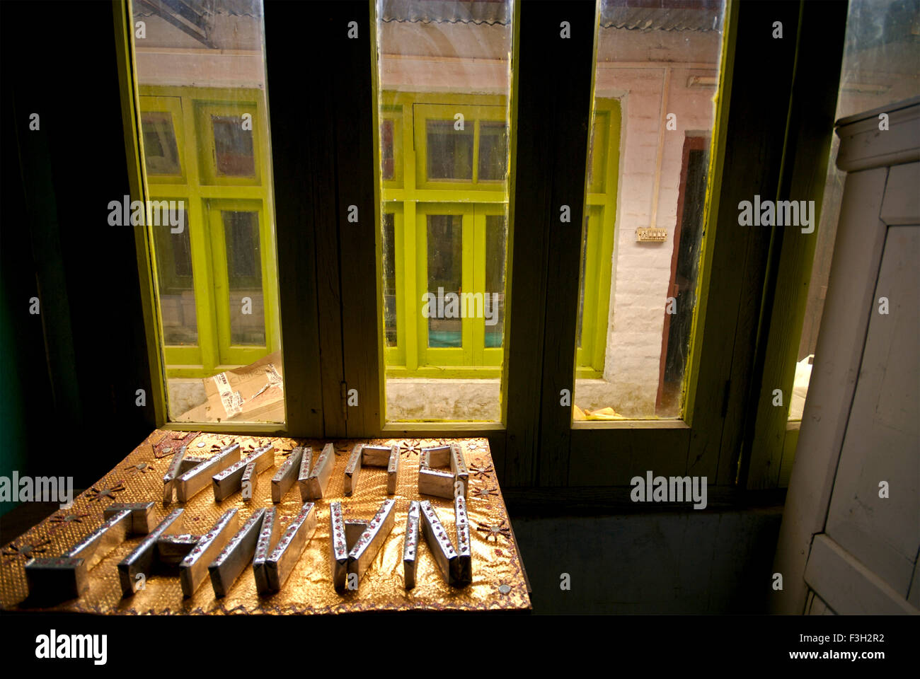 Nanhi Dunya name thermocol cutout ; Nanhi Dunya school ; Doon School ...