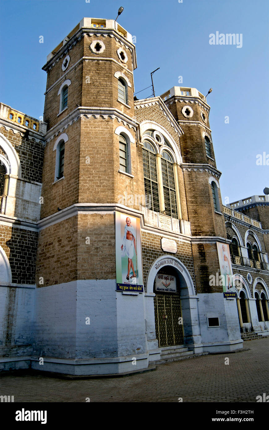 Alfred High School High Resolution Stock Photography and Images - Alamy