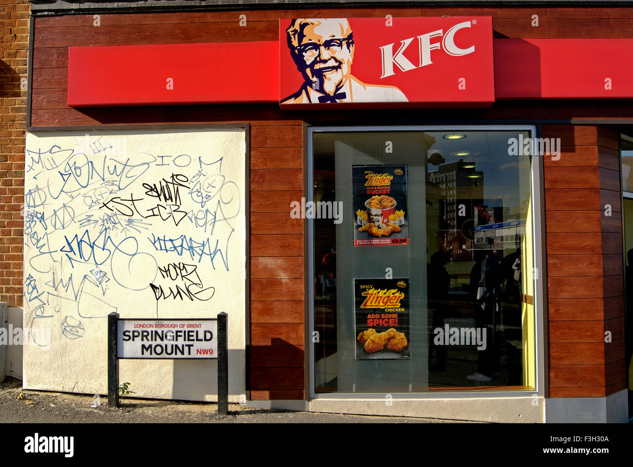 KFC restaurant, Springfield Mount, London, England, United Kingdom, UK ...
