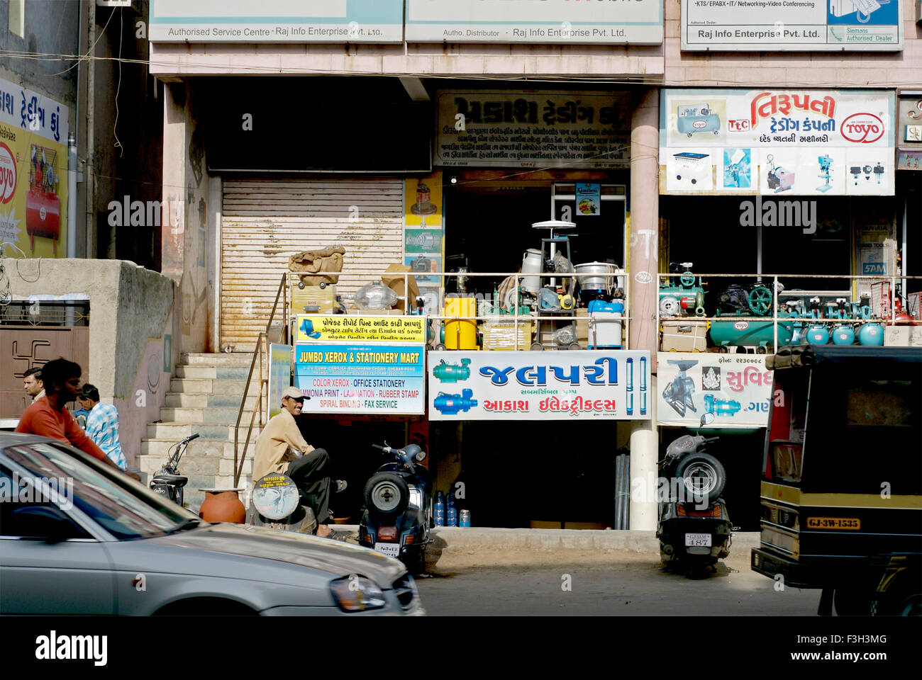 Street scene, Rajkot, Saurashtra, Gujarat, India, Asia Stock Photo - Alamy