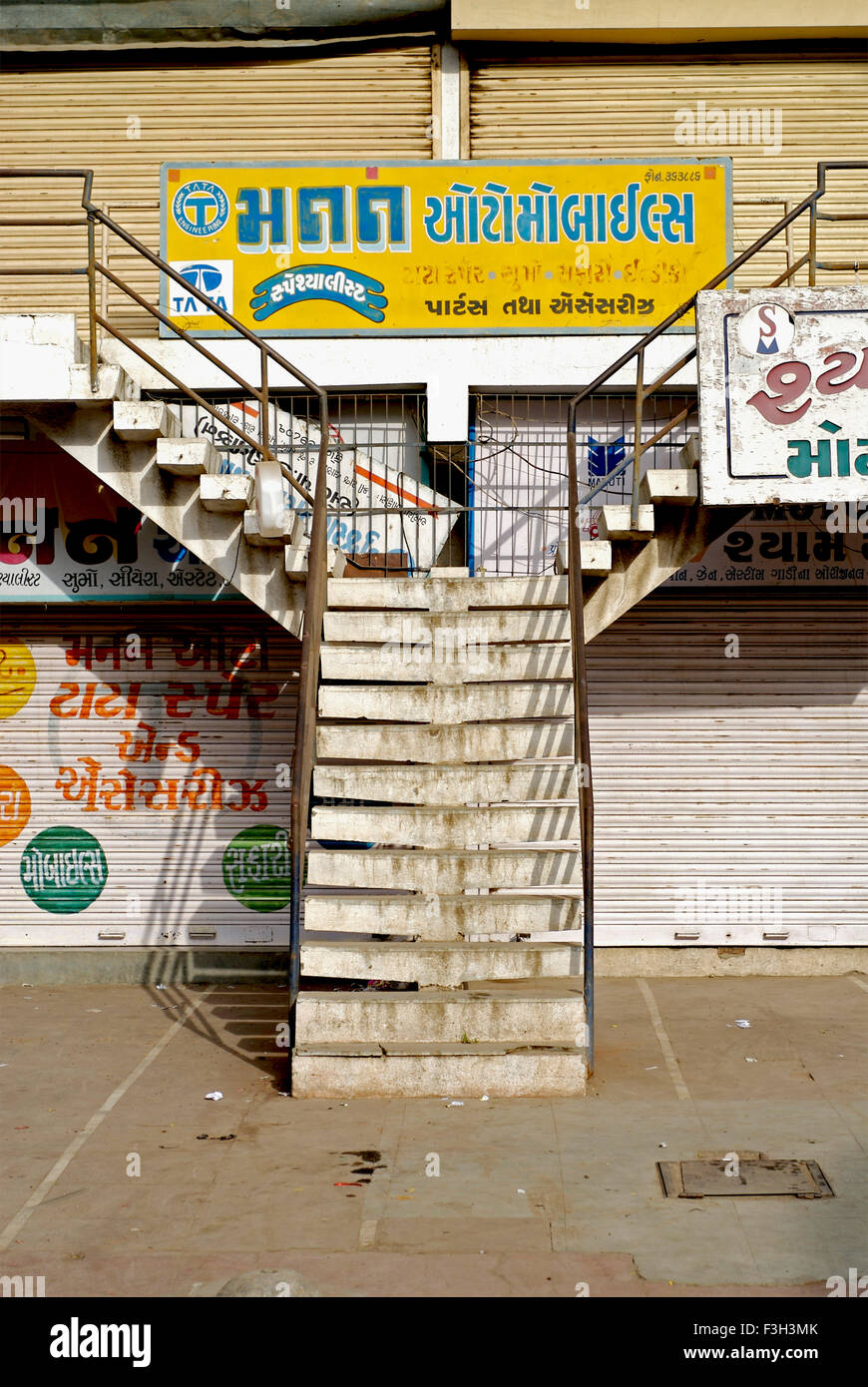 Open stair case of a commercial building at Rajkot ; Gujarat ; India ...