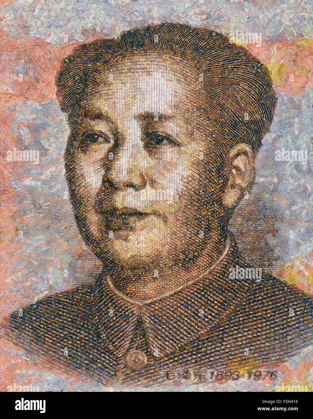 Prominent political leader of china hi-res stock photography and images ...