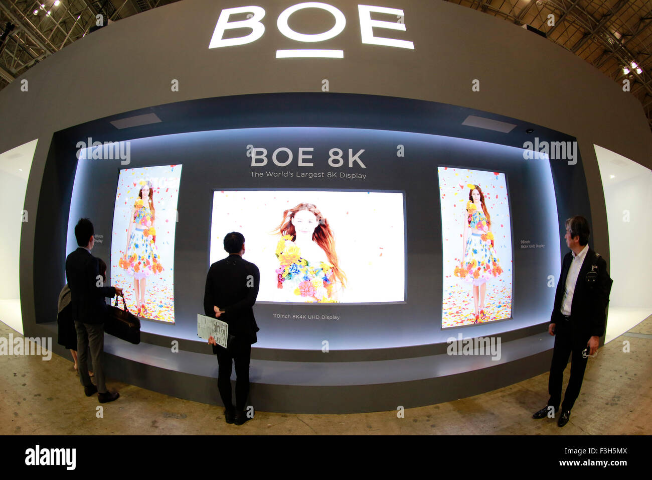Visitors look at the ''BOE 8K UHD'' display at CEATEC Japan 2015 on October 7, 2015, Tokyo ...