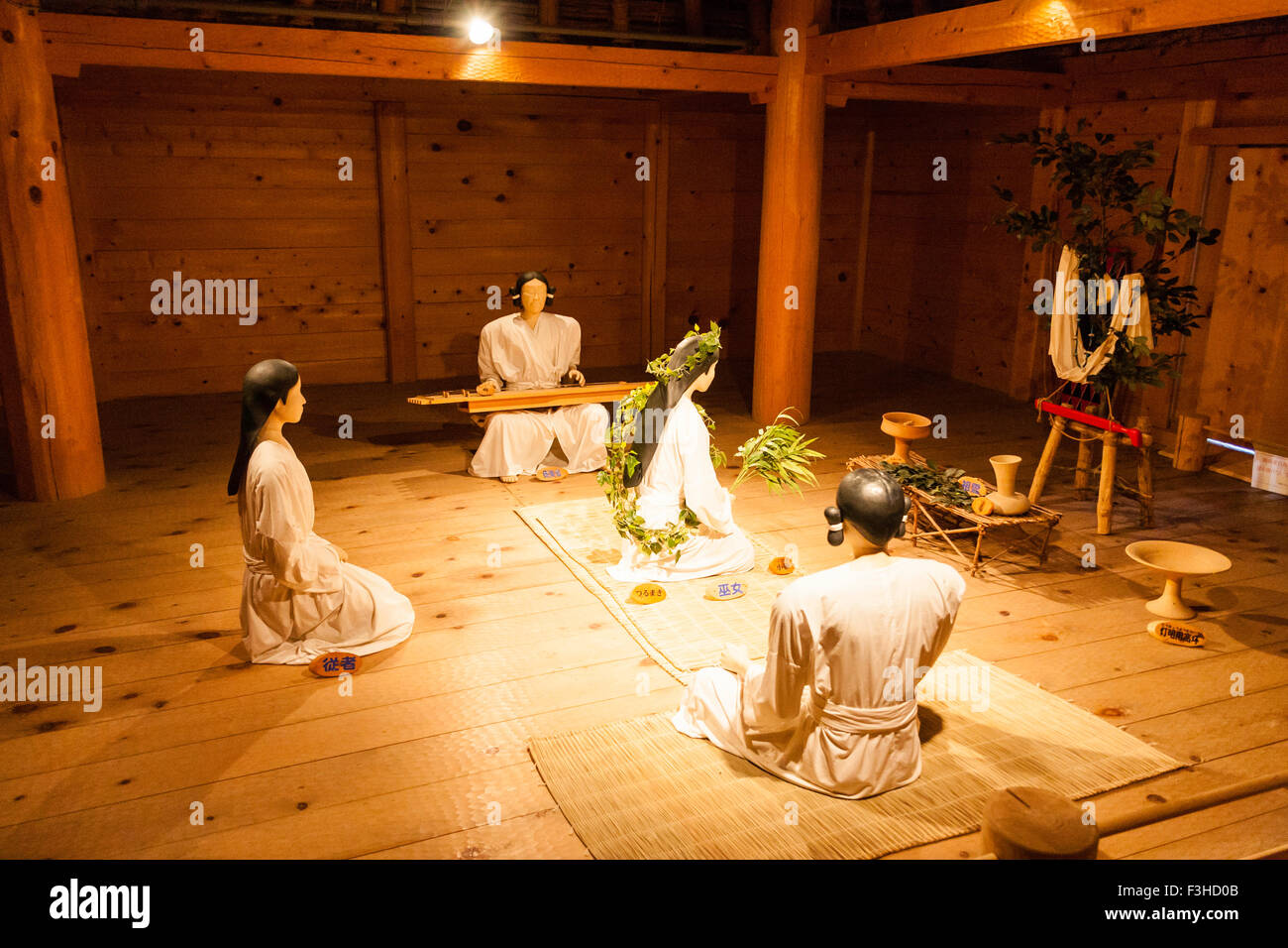 Yoshinogari Park, Japan. Yayoi settlement. Interior of Kitanaikaku ...