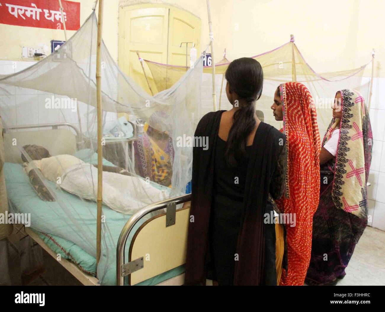Allahabad, India. 07th Oct, 2015. Patient suffering from dengue and ...