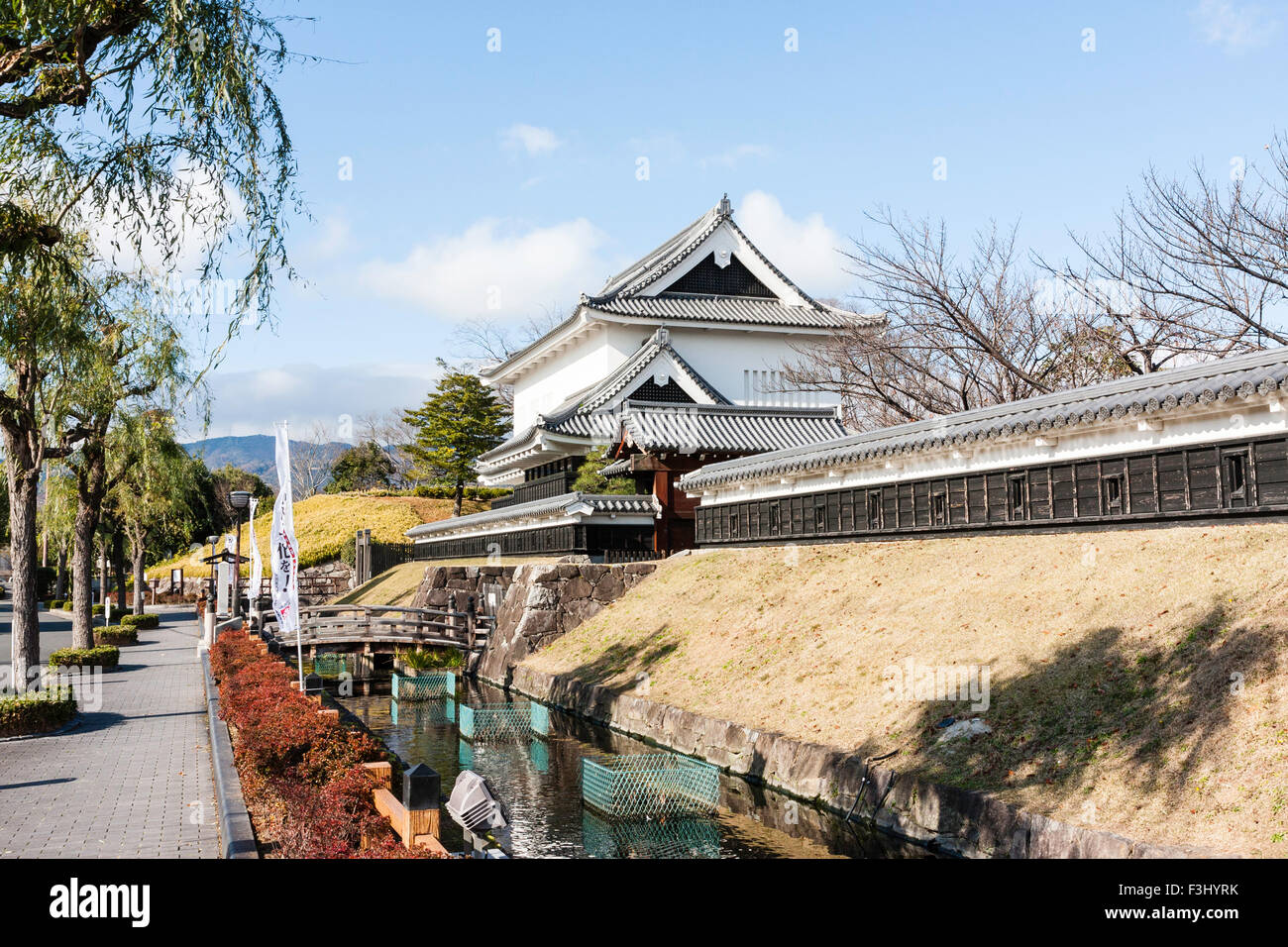 Japan, reconstructed Shoryuji castle, in Kyoto. Moat and outer earth ...