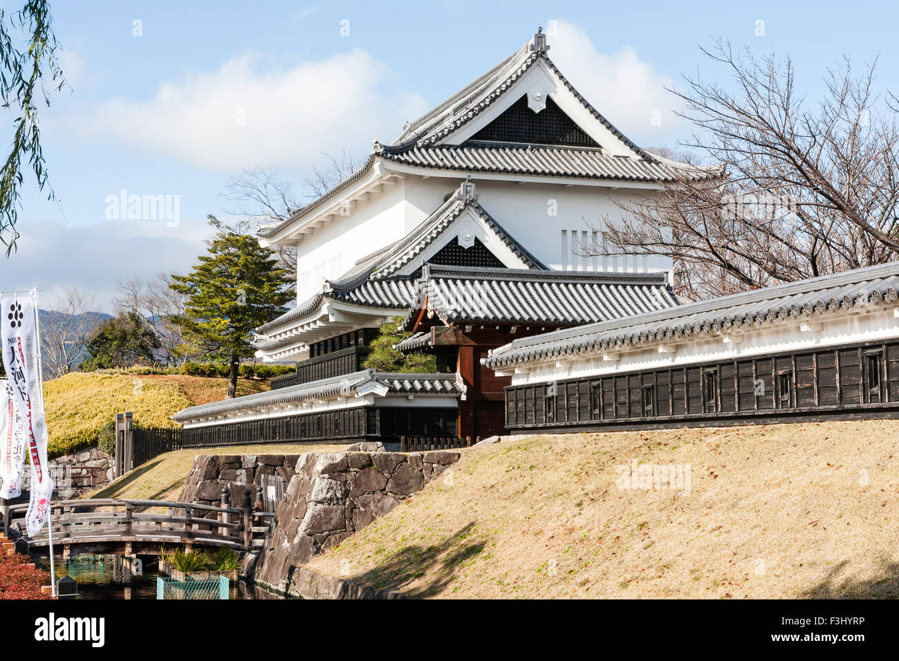 Japanese castle wall in kyoto hi-res stock photography and images - Alamy