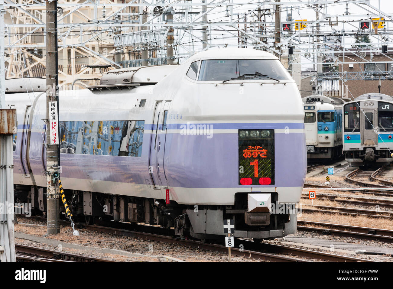 Number 1 train hi-res stock photography and images - Alamy