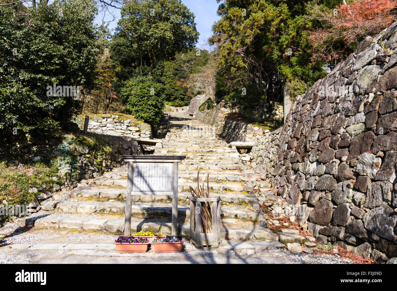 The ruins of Azuchi Japanese castle with the Otemichi road leading up ...