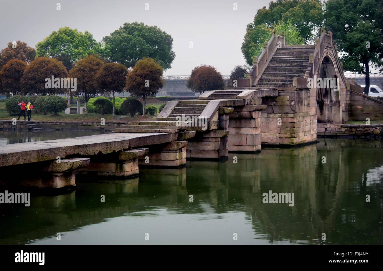 27 dynasty hi-res stock photography and images - Alamy