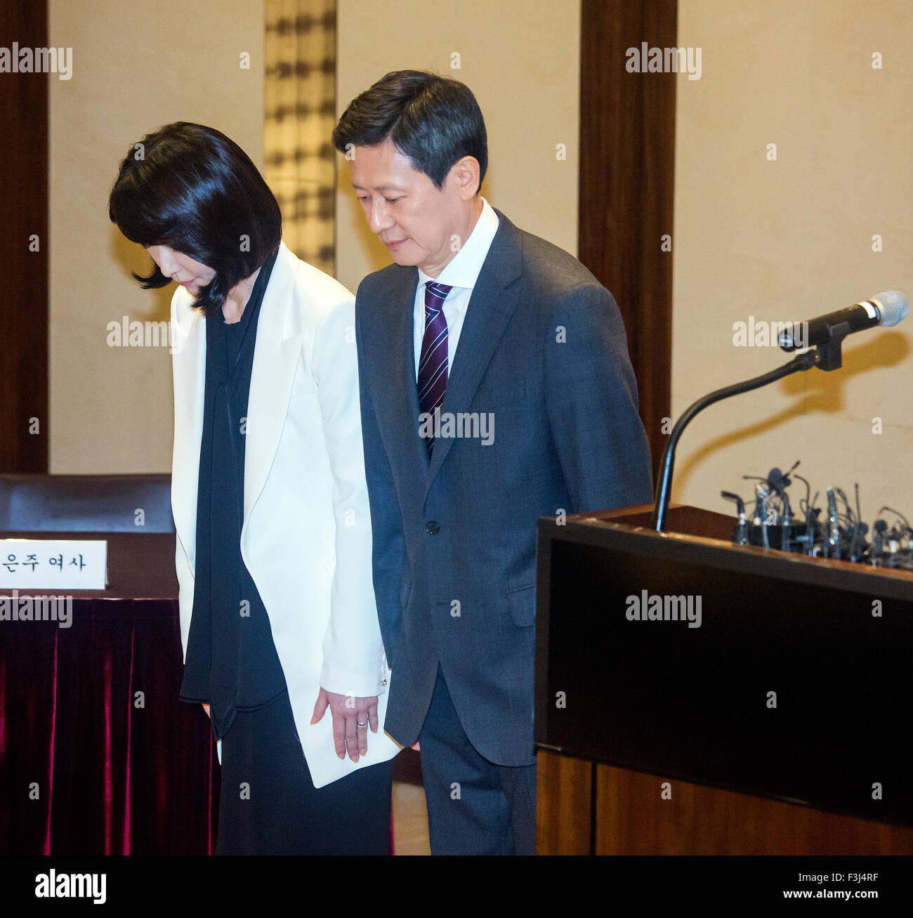 Shin Dong-joo, Oct 8, 2015 : Shin Dong-joo (R), former vice chairman of ...