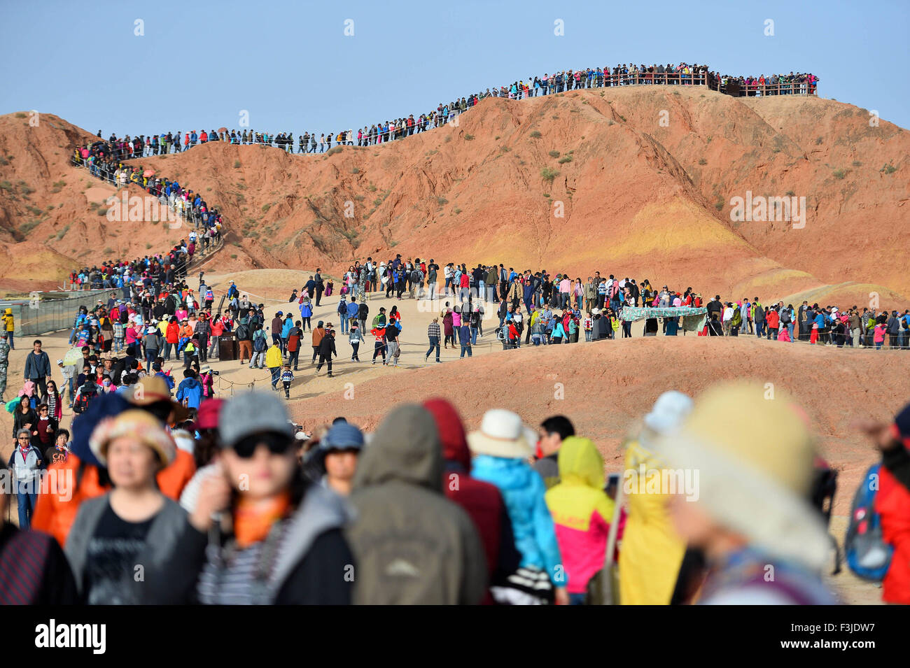 Zhangye, China's Gansu Province. 3rd Oct, 2015. Tourists visit the ...
