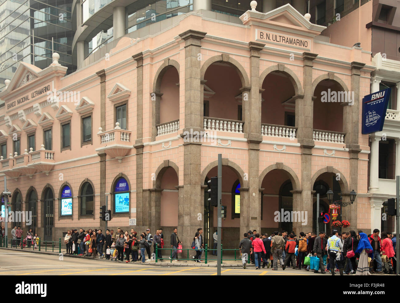 China, Macau, Banco Nacional Ultramarino Stock Photo - Alamy