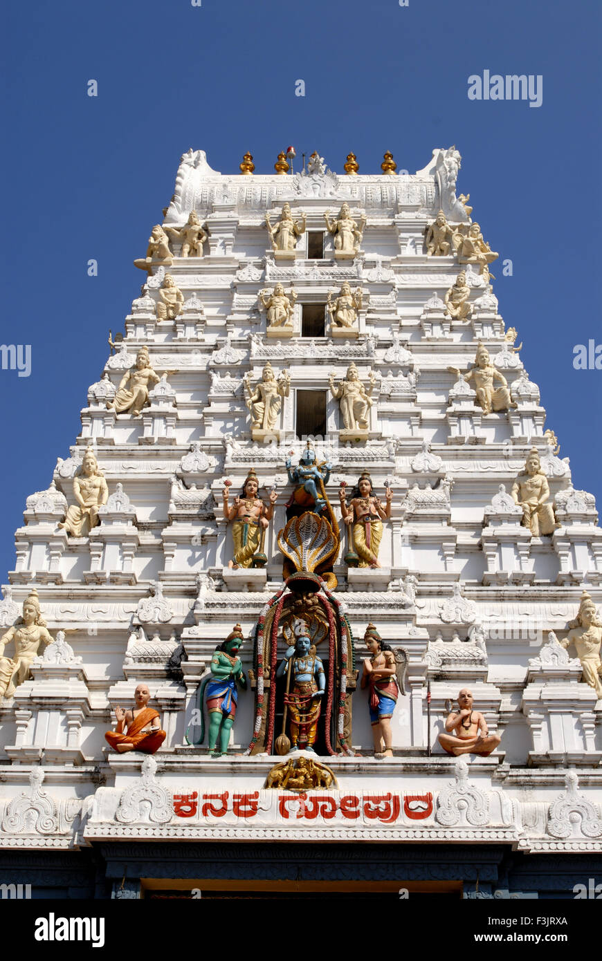 Many figures Lord Vishnu Hanuman Monkey God Garuda serpent Shesha ...