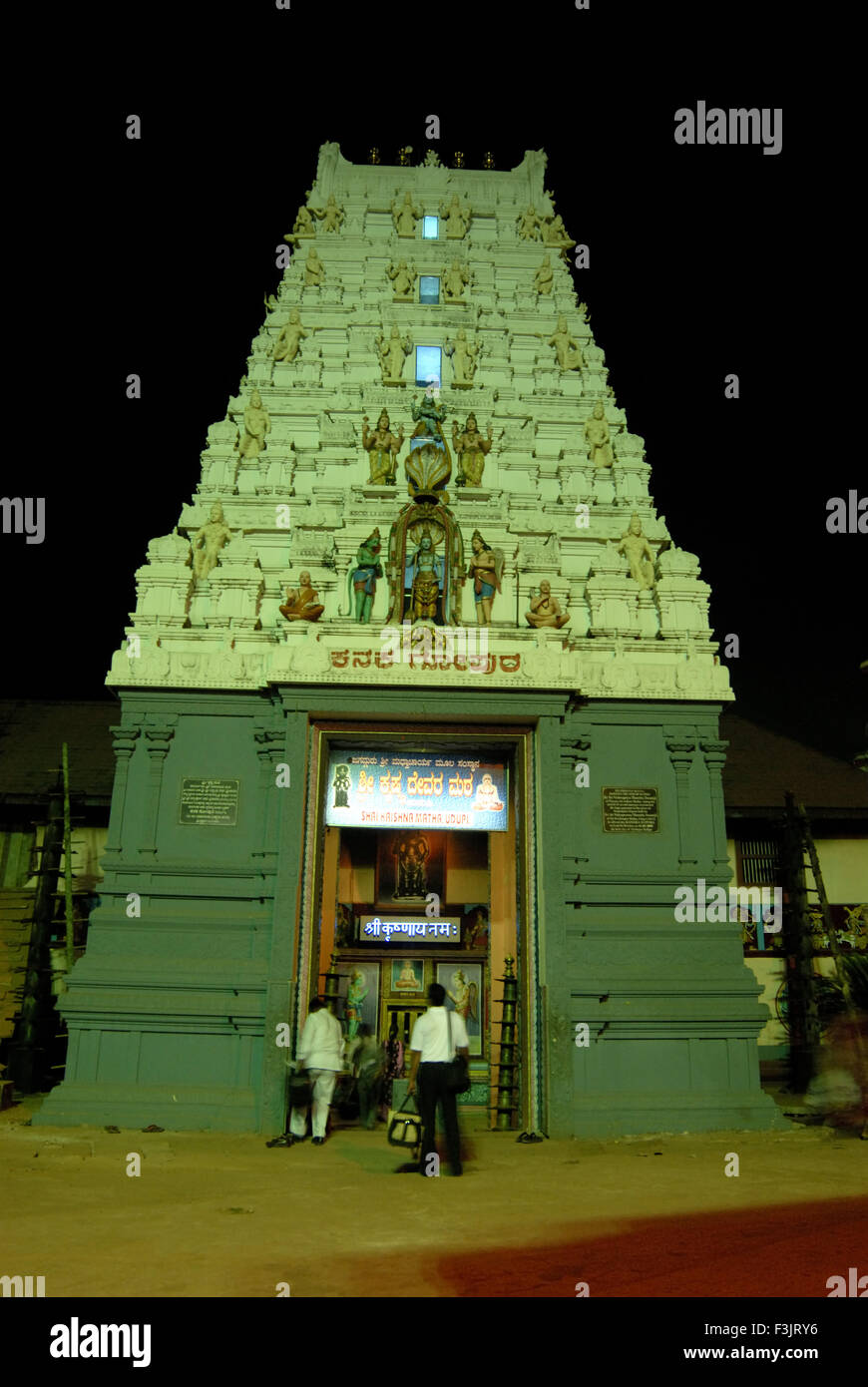illuminated figures Lord Vishnu Hanuman Monkey God Garuda serpent ...