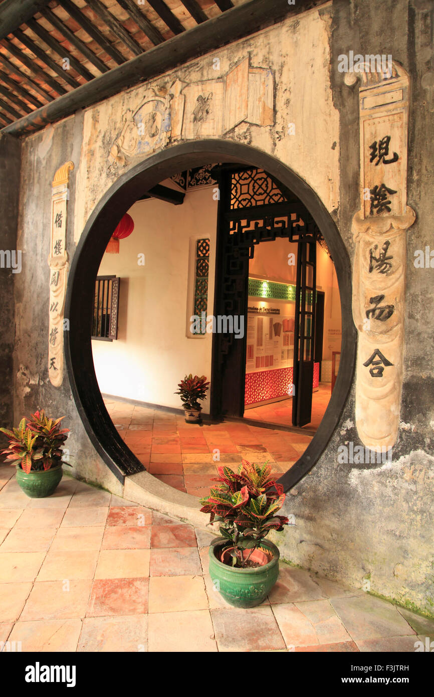 China, Macau, Mandarin's House Stock Photo - Alamy